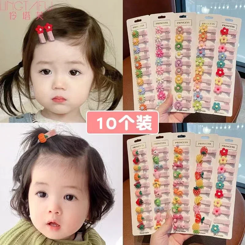 10pcs-set-Cute-Baby-Elastic-Hair-Bands-Hair-Ring-Tie-for-Kids-Headwear ...