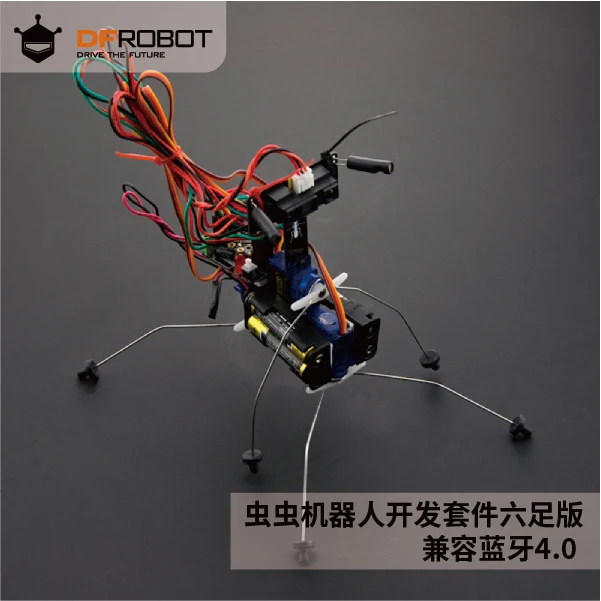 DFRobot support arduino insect insect robot development suites six foot ...
