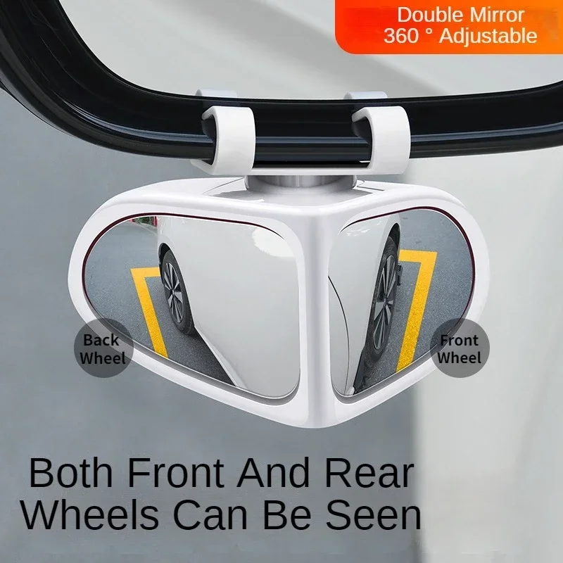 Car Blind Spot Mirror 1 Pair Front Wheel Auxiliary Rearview Double ...
