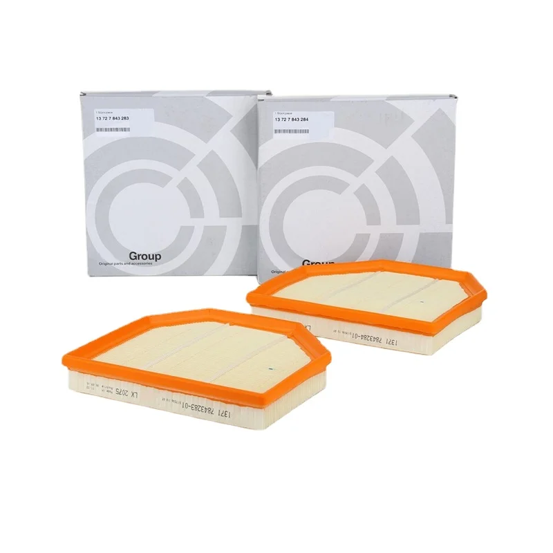 Air-Filter-13727843283-13727843284-For-Bmw-M2-F87-F22-3-0L-S55B30-Model ...