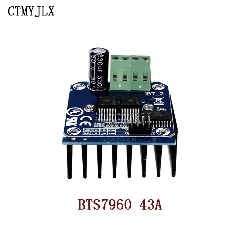 BTS-H-s-BTS-7960-43A-diy.jpg