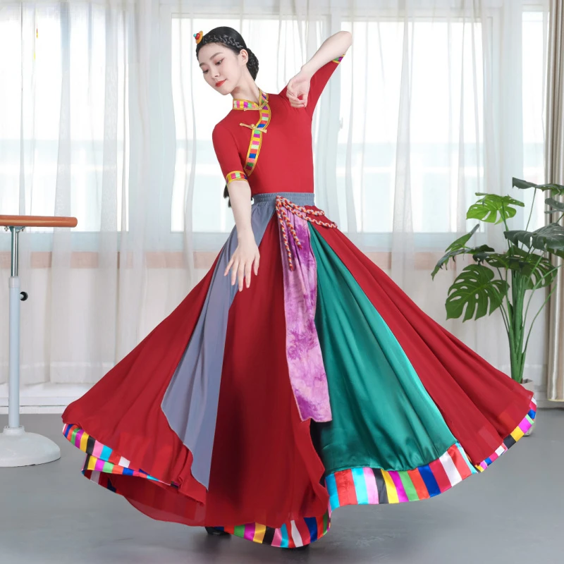Traje-de-baile-tibetano-falda-de-prueba-de-arte-traje-tradicional ...