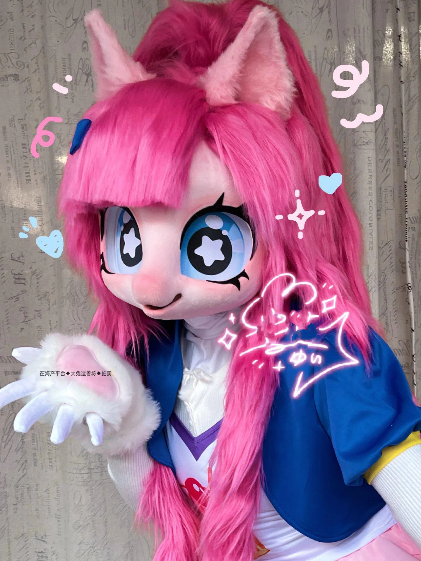 Fursuit-Kigurumi-Headsets-Furry-Cosplay-Costumes-Customized-Furries ...