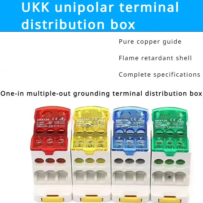 UKK-80-125A-Single-Stage-Splitter-Box-Wire-Connector-High-Current ...