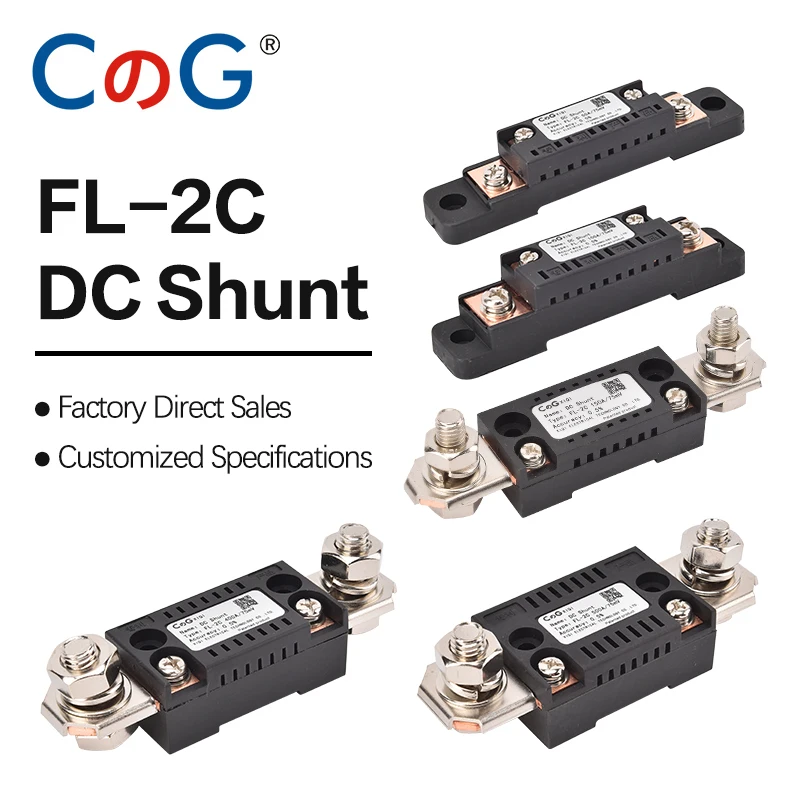 CG-FL-2C-10A-15A-20A-30A-50A-75A-100A-75mV-Digital-Voltage-DC-Shunts ...