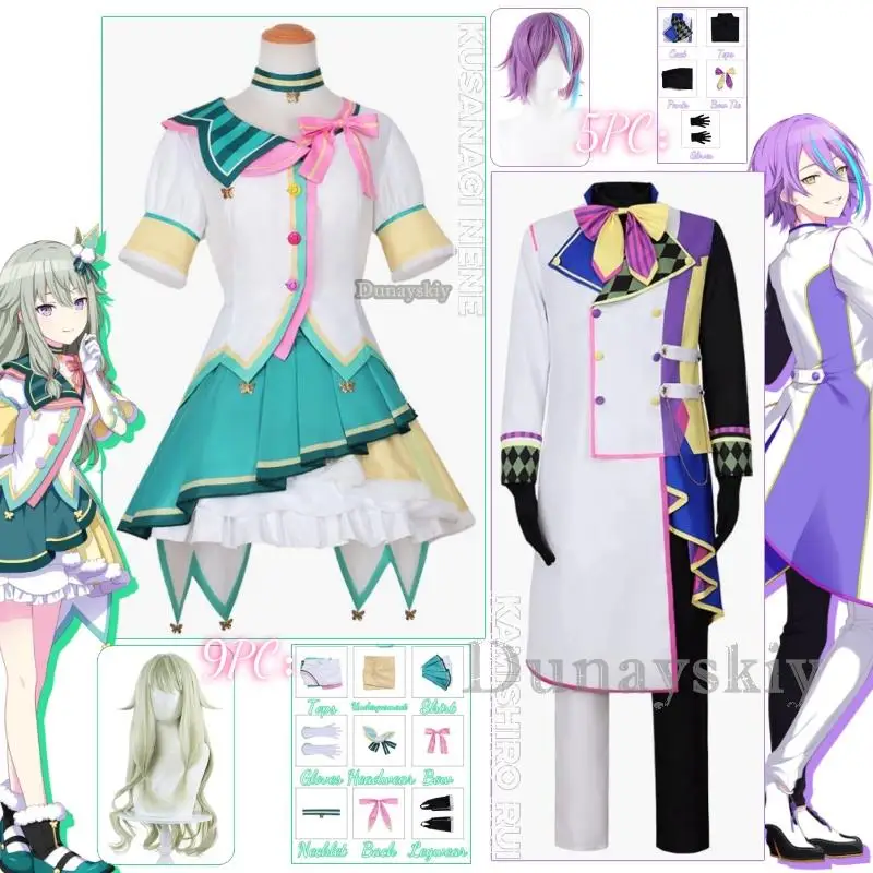 Kusanagi-Nene-Game-Project-Sekai-Colorful-Stage-Kamishiro-Rui-Cosplay ...