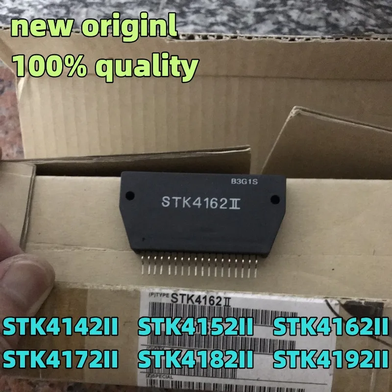 (2piece) 100% New STK4142II STK4152II STK4162II STK4172II STK4182II ...