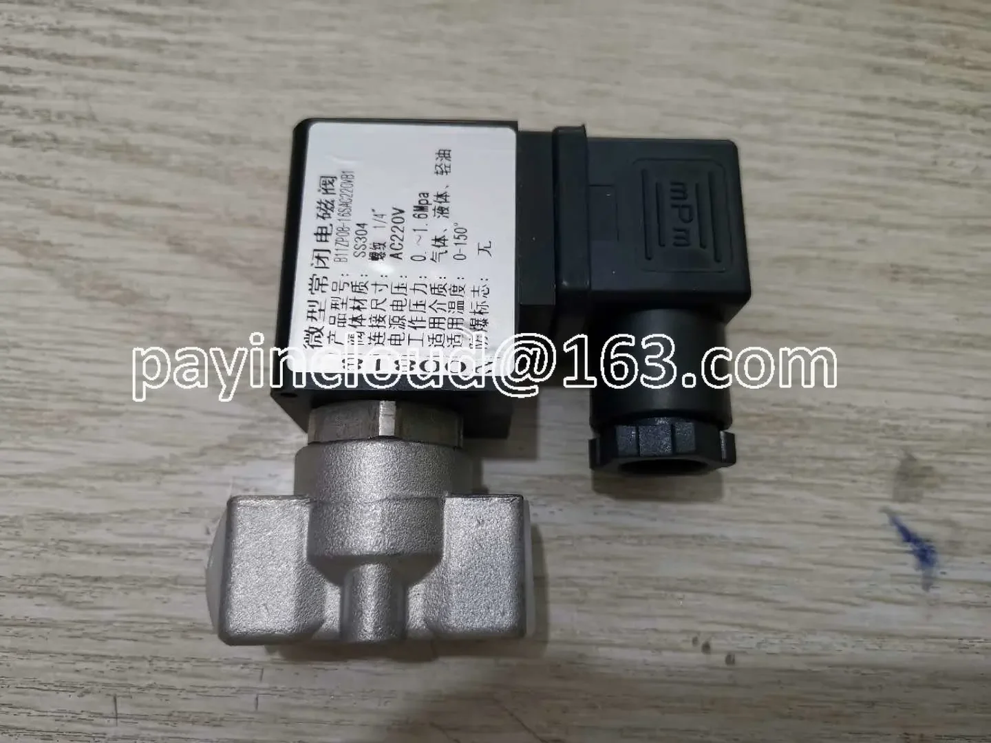 B11zp-Miniature-Normally-Closed-Solenoid-Valve-B11ZP08-16SAC220VB1.jpg