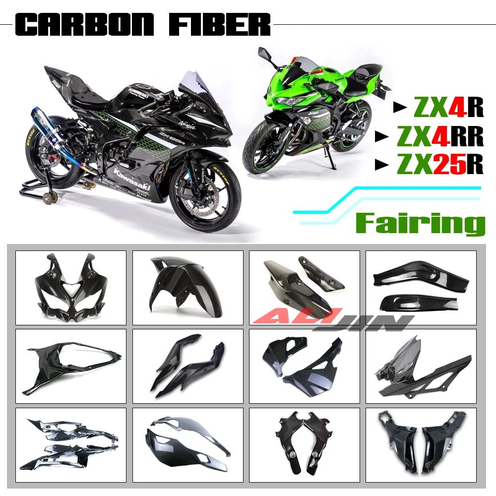 Real-Dry-Carbon-Fiber-Motorcycle-Front-Fairing-Fender-Mudguard-Cowling ...