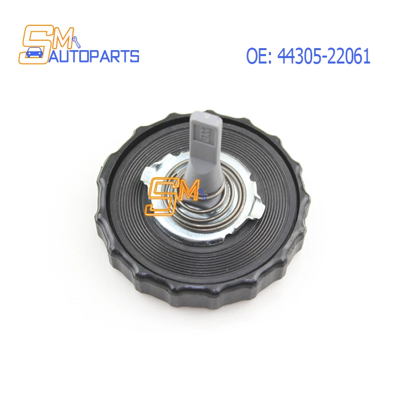 Toyota Power Steering Cap
