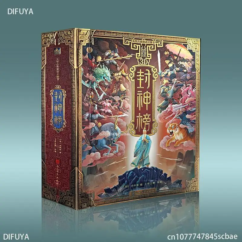 Classic-mythology-pop-up-book-for-kids-3d-pop-up-book-Age-8-Picture ...