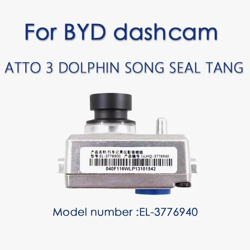 For-BYD-Atto-3-Ev-Dash-Cam-ADAS-GPS-Camera-Car-DVR-Original-Accessory ...