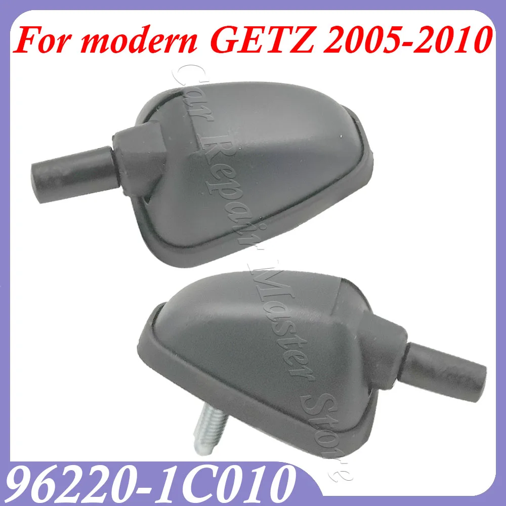 Automobile roof ring antenna base assembly Automobile exterior parts AM ...