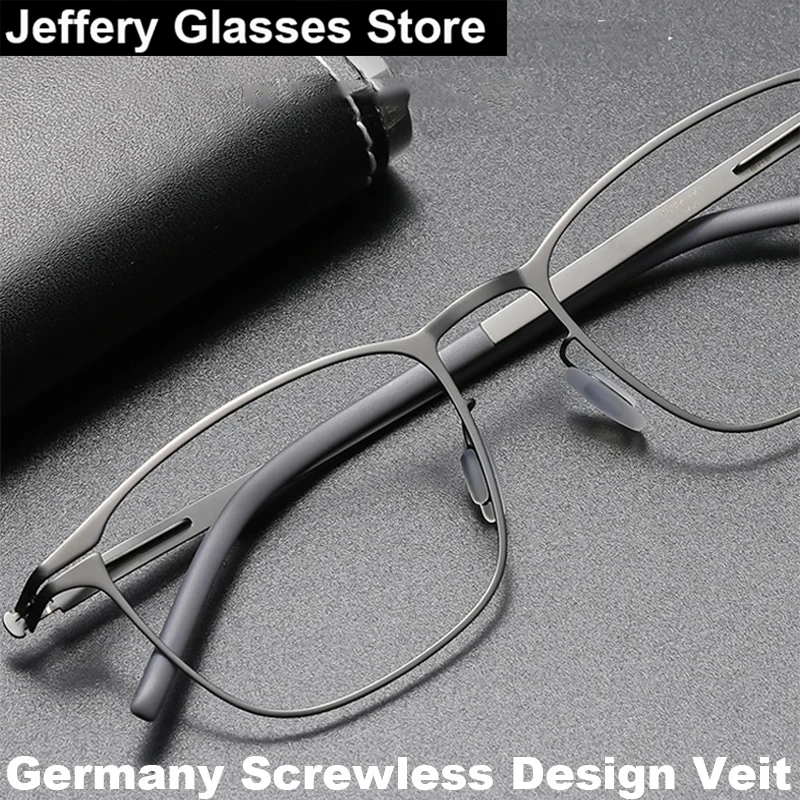 2024-New-Germany-Men-Square-Screwless-Glasses-Frame-Fashion-Ultralight ...