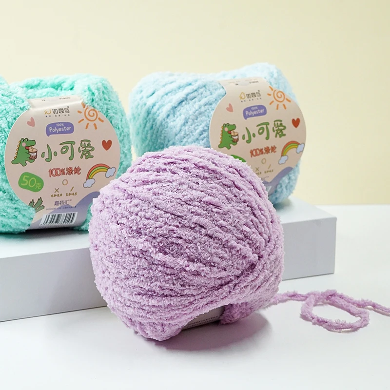 50g-Lot-100-Polyester-Fluffy-Soft-Yarn-Crochet-Velvet-For-Bags-Cushions ...