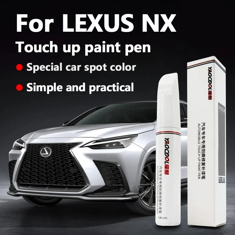 For Lexus touch-up paint for the original NX300H, ES200 and RX300 Ultra ...