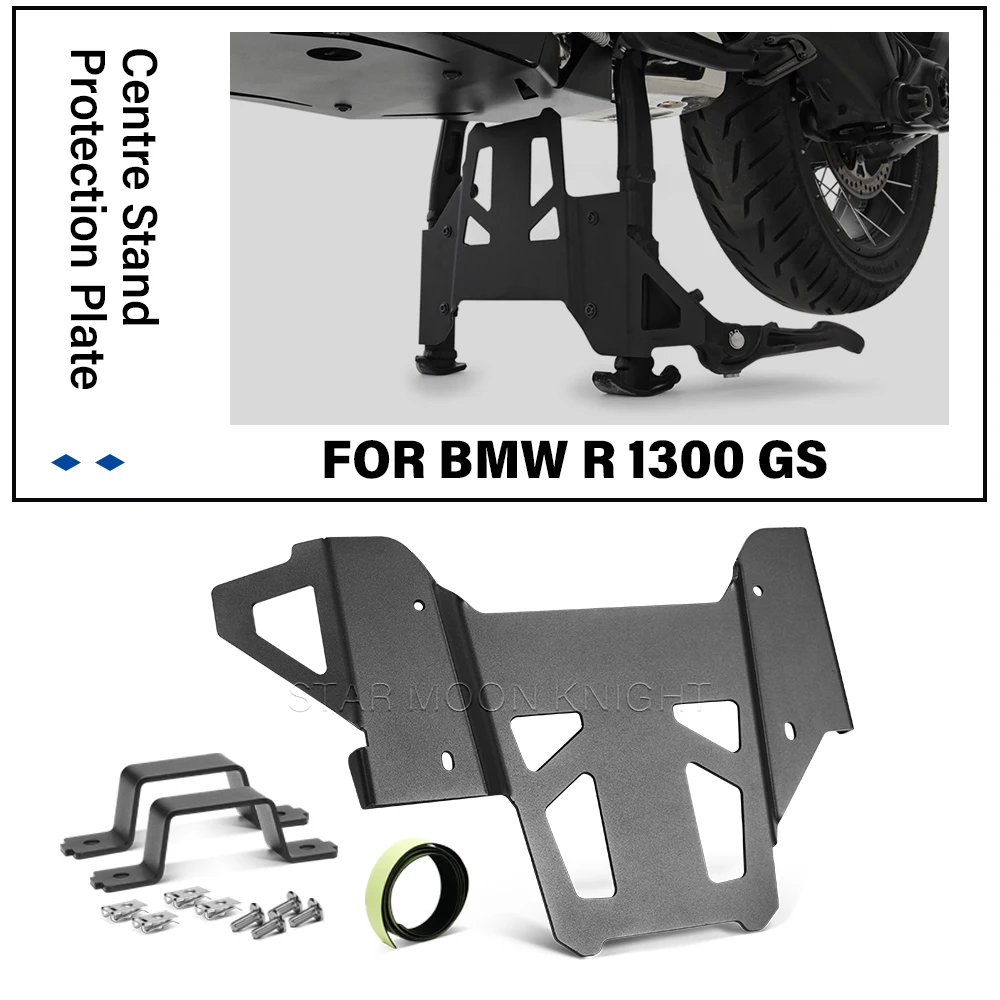 For-BMW-R-1300-GS-Center-Stand-Protection-Plate-R1300GS-Aluminum-Lower ...