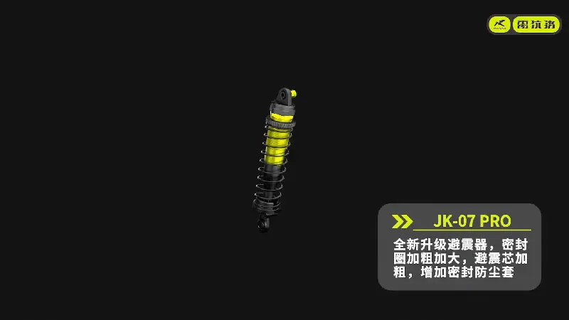 New Jk07 Pro 1/7 Rc Electric Off-Road Vehicle Volcanic Ash Climbing Car ...