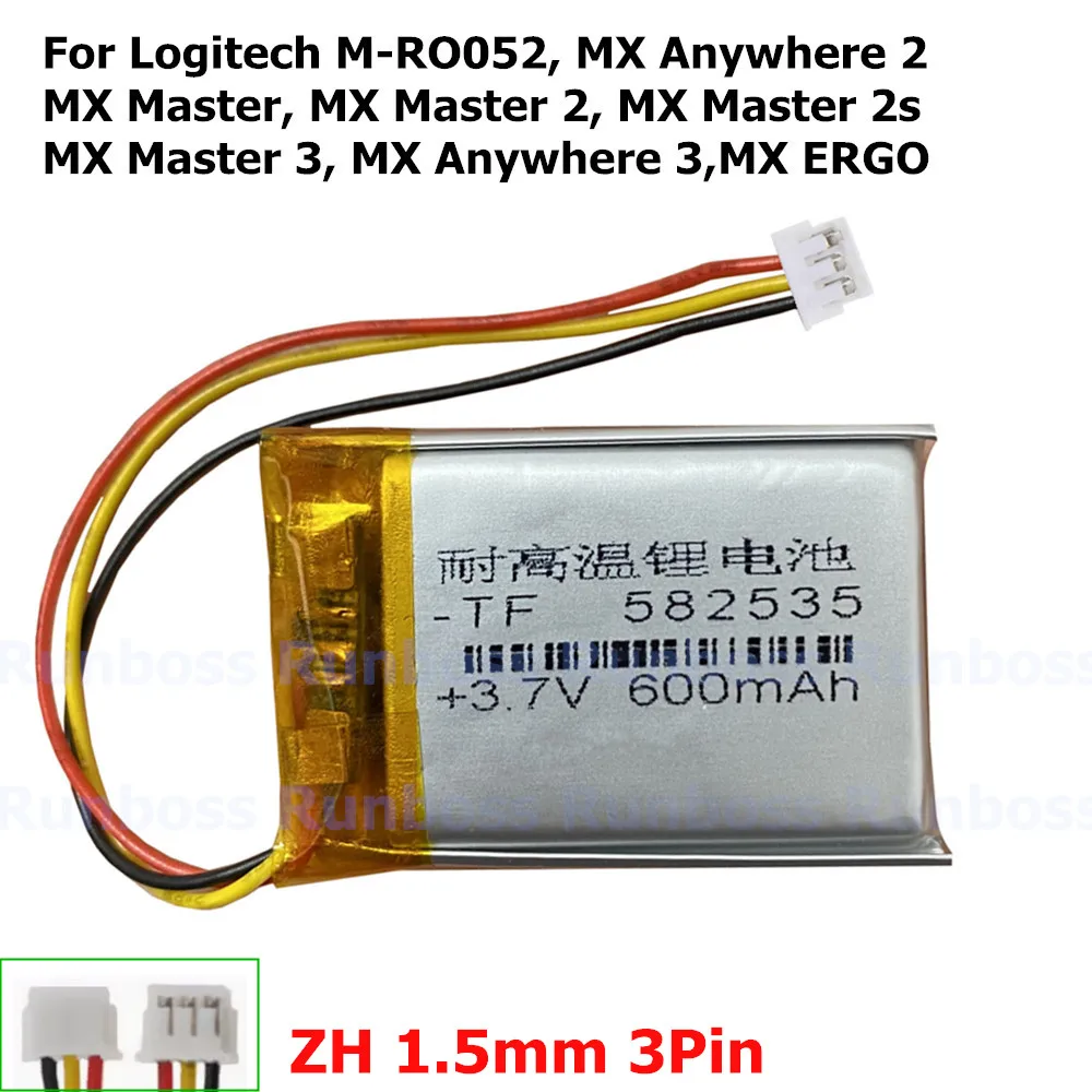 New 600mAh Battery For Logitech MX Master 2s 3 Wireless Game Mouse ,M ...