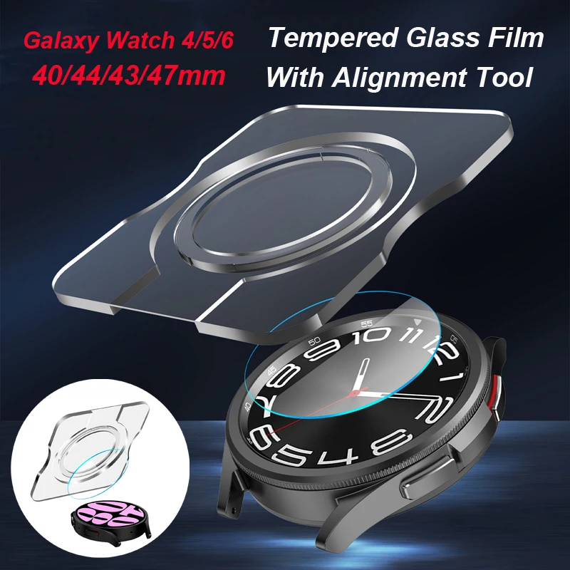 Alignment-Tool-With-Tempered-Glass-Film-For-Samsung-Galaxy-Watch-4-5-6 ...