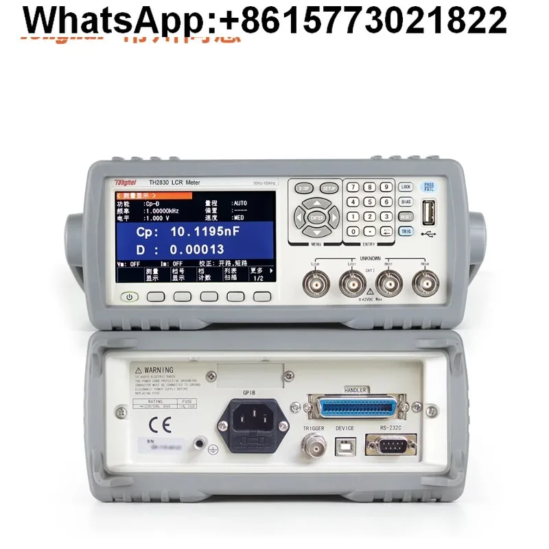 LCR digital bridge TH2830 TH2832 TH2817B + TH2816B + Changzhou Tonghui ...