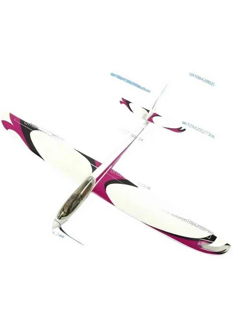 Model-Aircraft-Fixed-Wing-Glider-1500mm-Wing-Span-Electric-Remote ...
