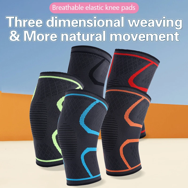 New-Sports-Knee-Protection-Outdoor-Basketball-Football-Anti-Slip ...