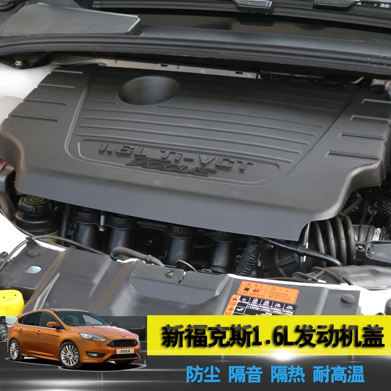 For Ford Focus 1.6l 2012 2013 2014 2015 2016 2017 2018 2019 Car Engine ...