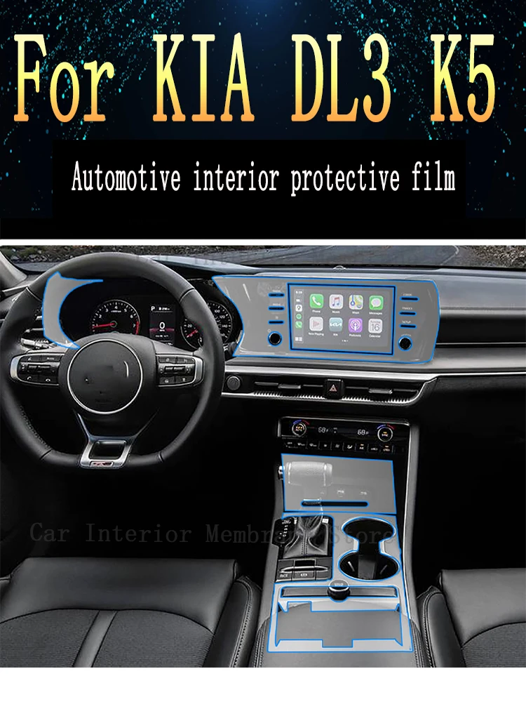 For-KIA-DL3-K5-2020-2022-2023-Car-Interior-Center-Console-Transparent-TPU-Protective-Film-Anti.jpg