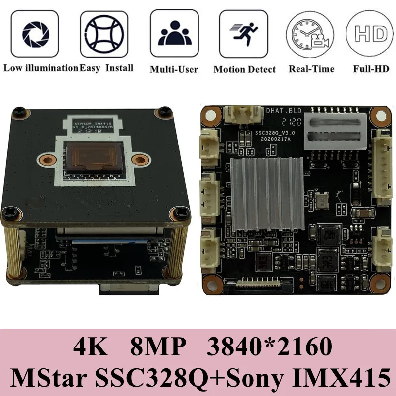4K-8MP-IMX415-MStar-SSC328Q-IP-Camera-Module-Board-3840-2160-20fps-H ...