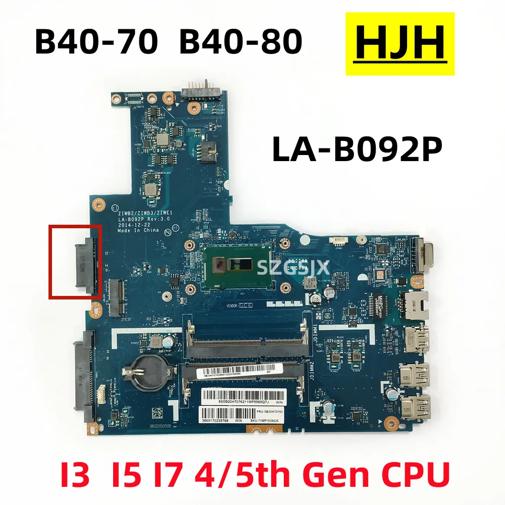 Lenovo-B40-70-B40-80-LA-B092P-ZIWB2-I3-I5.jpg