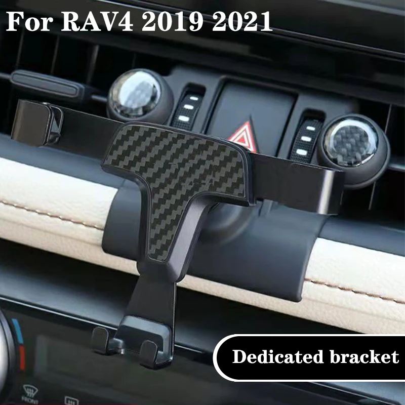 Suitable for Toyota RAV4 car mobile phone navigation bracket carbon ...