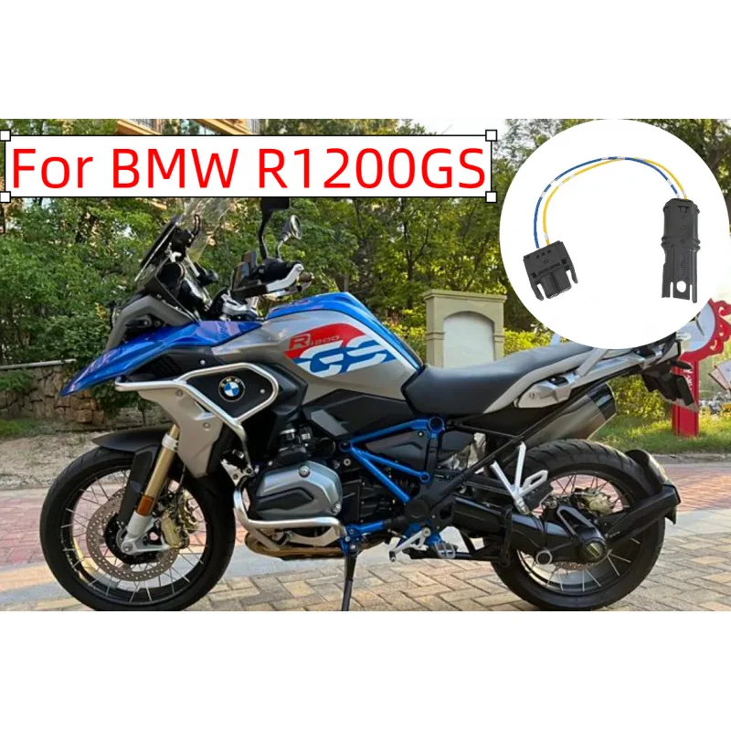 fuel pump electronic bypass connector kit For BMW R1200GS R1250GS ADV ...