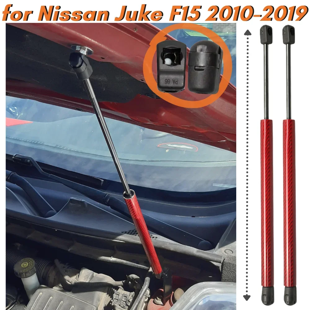 Qty-2-Hood-Struts-for-Nissan-Juke-F15-for-Infiniti-ESQ-2010-2019-Front ...