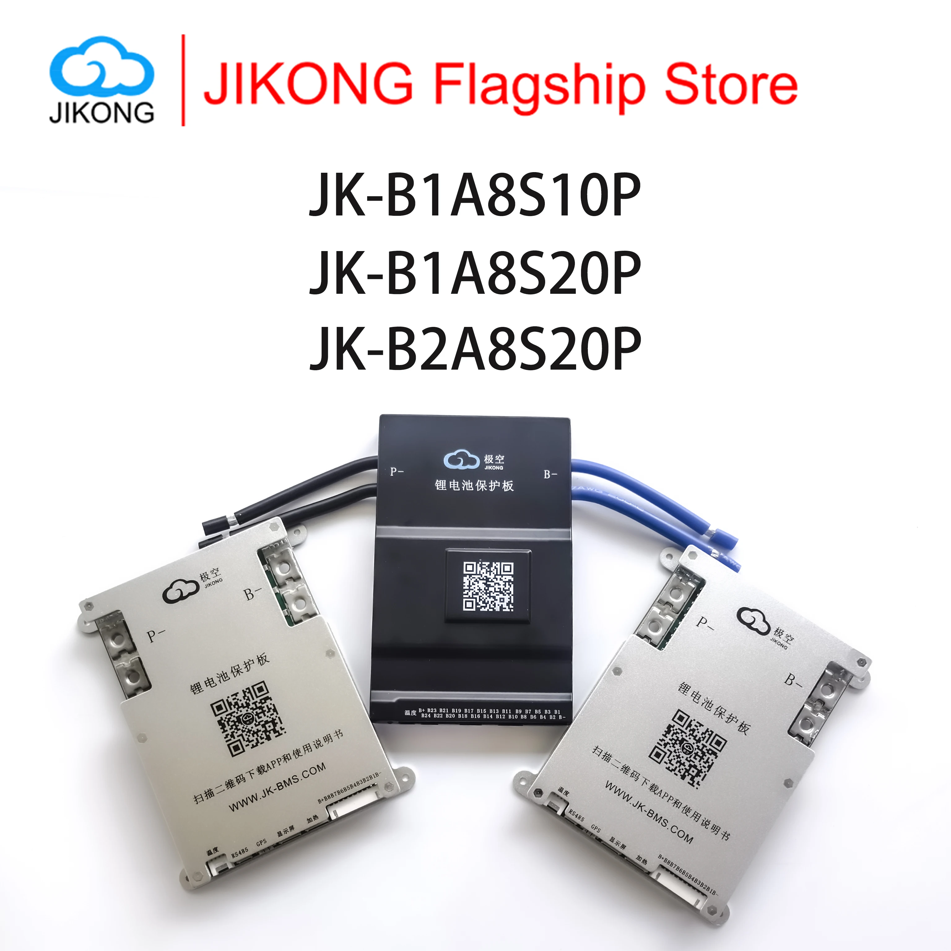 JIKONG-Jk-Bms-Active-Balance-Bms-8S-12S-13S-14S-16S-17S-20S-24S-Bms.jpg