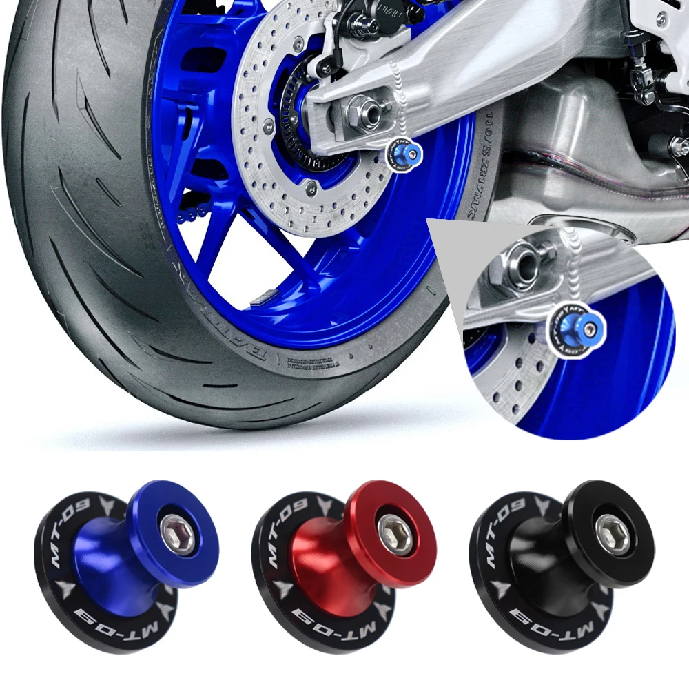 For YAMAHA MT09 FZ09 MT FZ 09 2020 2021 Motorcycle Rear Wheel Rocker ...
