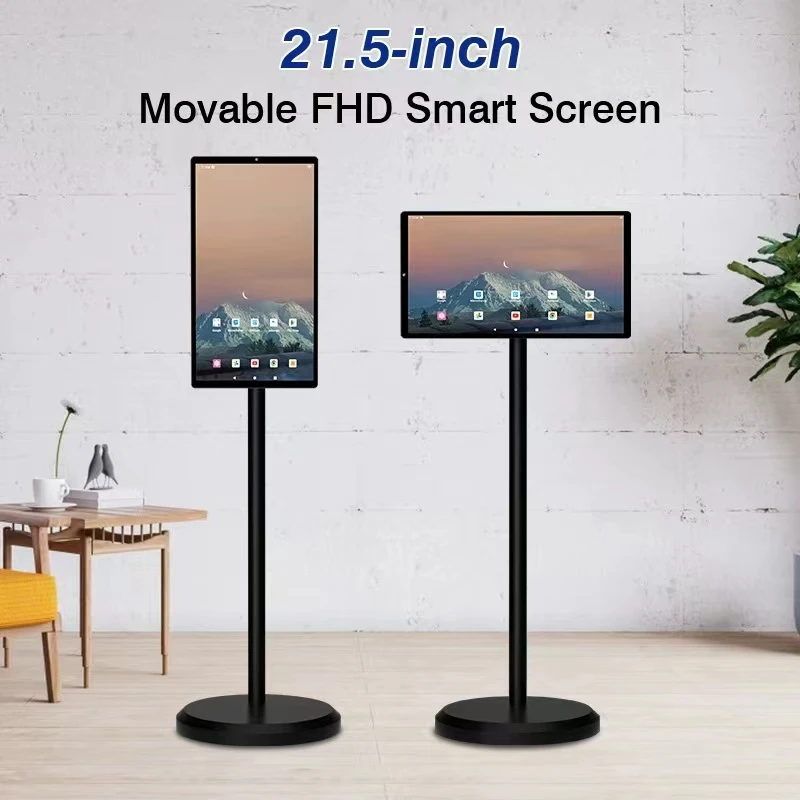 21-Inch-Floor-Stand-Tablet-Android-12-Rotatable-Touch-Screen-4G-64G-TV ...
