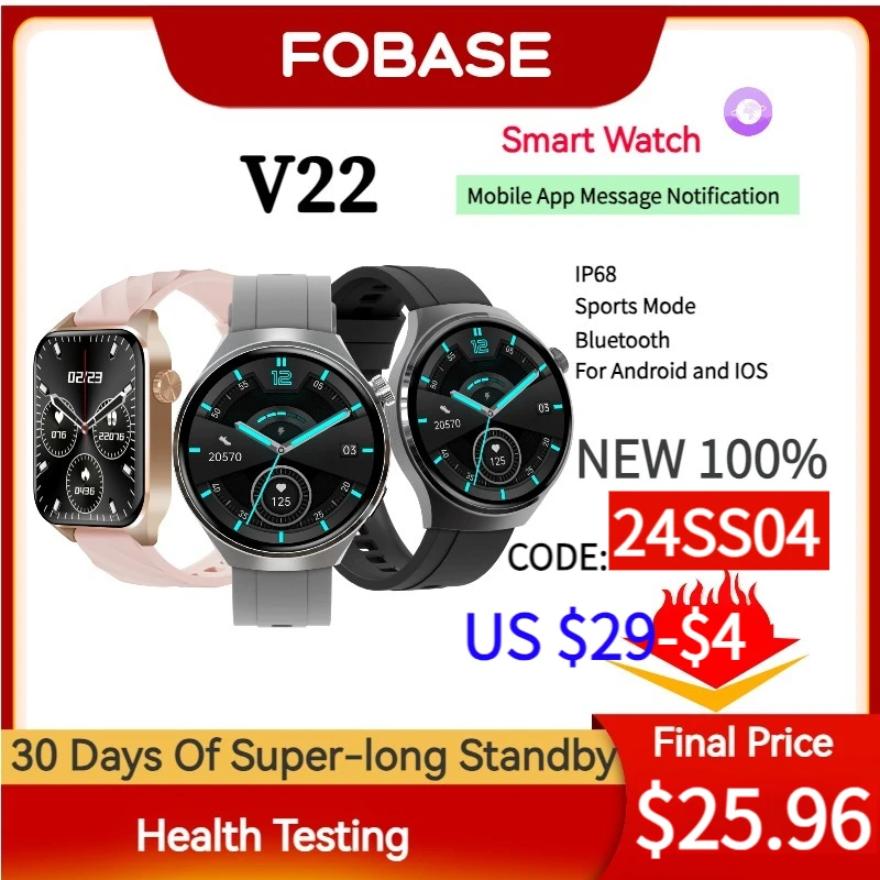 Fobase-V22-1-85inch-TFT-Outdoor-Rugged-Military-SmartWatch-Sports-BT ...