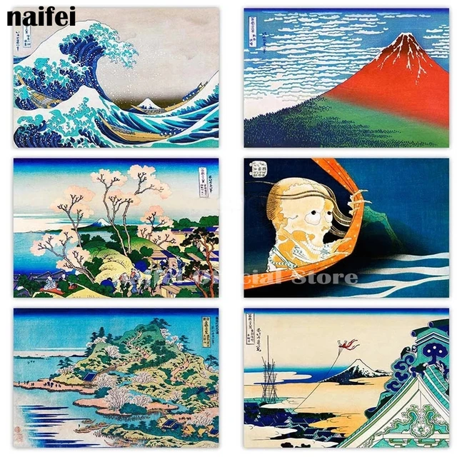 Japanese Wave Painting Parody