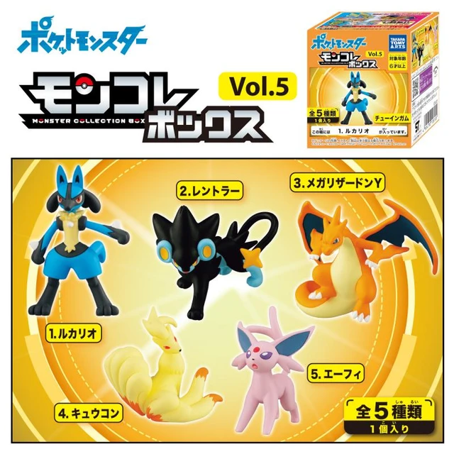 Luxray And Espeon