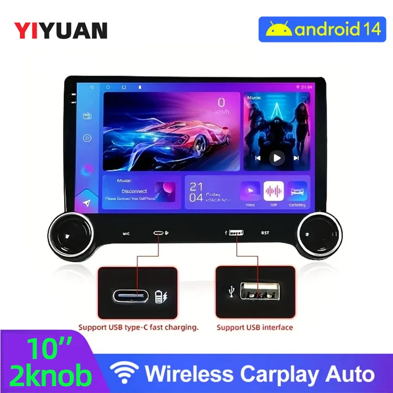 2 knob Android 14 Auto Carplay Car Radio Multimedia Audio WIFI 4G GPS ...