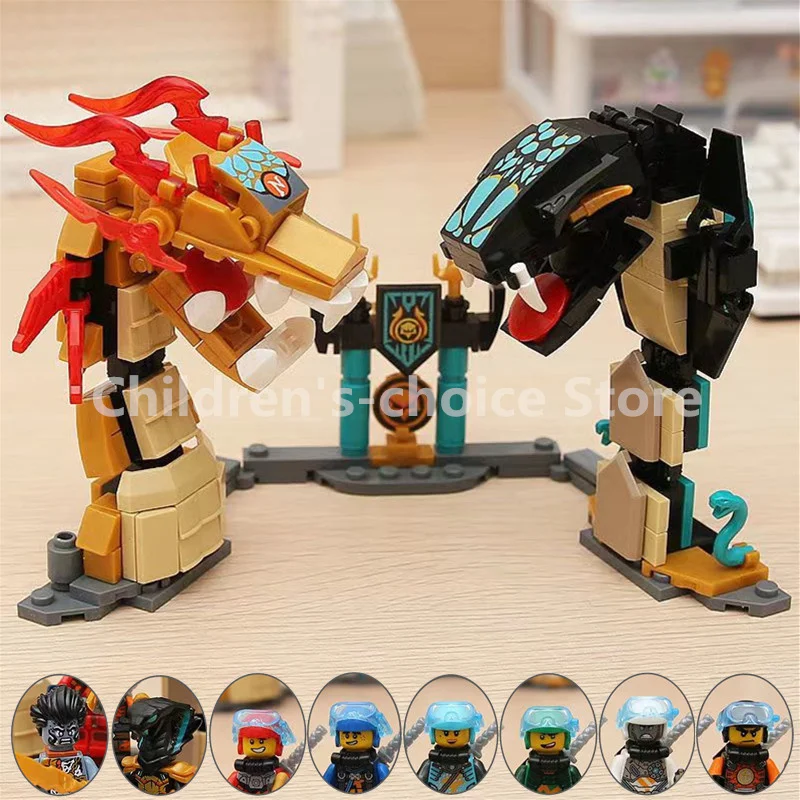 Lego Chima Speedorz 2022