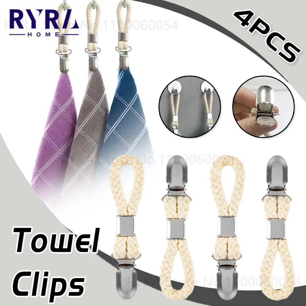 4PCS-Towel-Clips-Braided-Cotton-Loop-Towel-With-Metal-Clamp-Multi ...