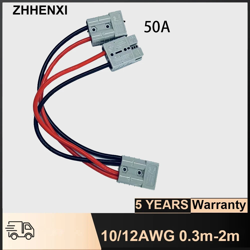 1 to 2 Splitter Anderson Copper Connector Solar Battery Harness 10AWG ...