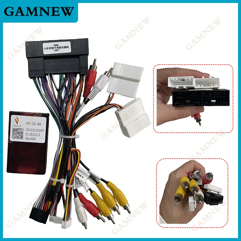 Car-16pin-Wiring-Harness-Adapter-Canbus-Box-Decoder-Power-Cable-For ...