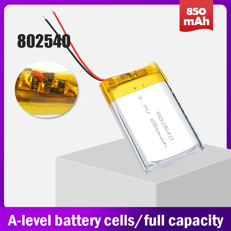 802540 850mAh 3.7V LiPo Lithium Polymer Battery For GPS Headlamp Power ...