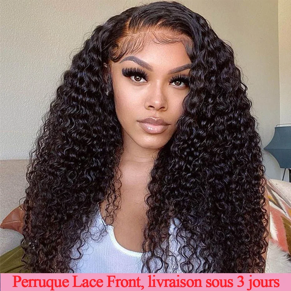 Mylockme – Perruque Brésilienne Naturelle, Cheveux Crépus Bouclés, Hd ...