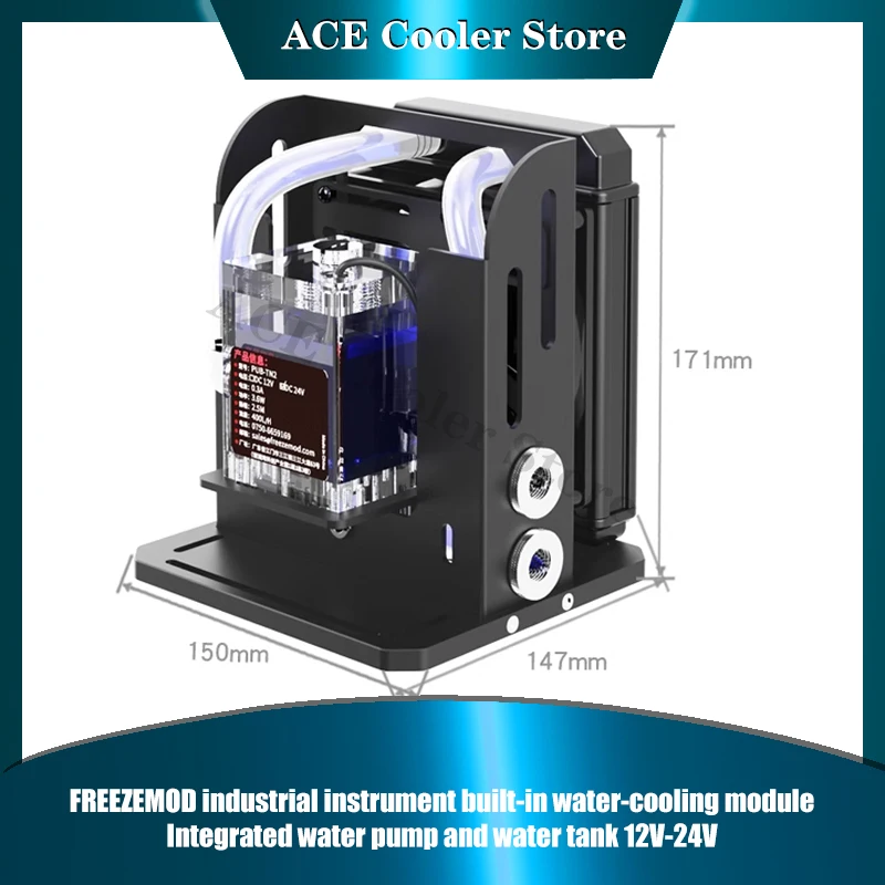 FREEZEMOD-Build-in-Water-Cooling-Module-Industrial-For-Instrument-SLMZ ...