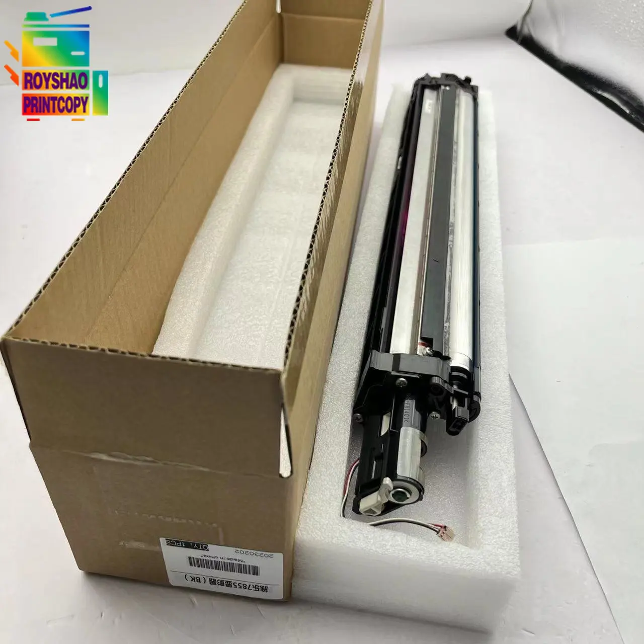 Unidad-de-Desarrollo-WC7525-CMYK-para-Xerox-WC-7525-7530-7535-7545-7546 ...