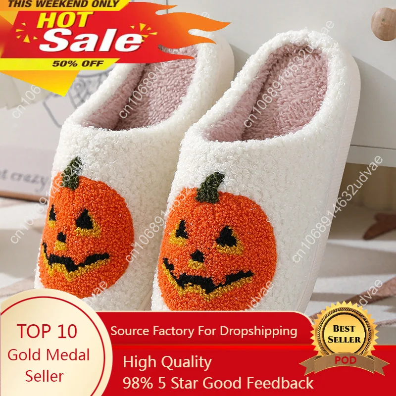 2023-New-Pumpkin-Halloween-Slippers-Women-Men-Soft-Plush-Indoor-Fuzzy ...